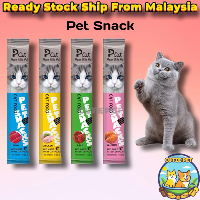 50 / 100 PCS MEOW High Creamy Real Meat Cat Treats Cat Snack Cat Stick ...