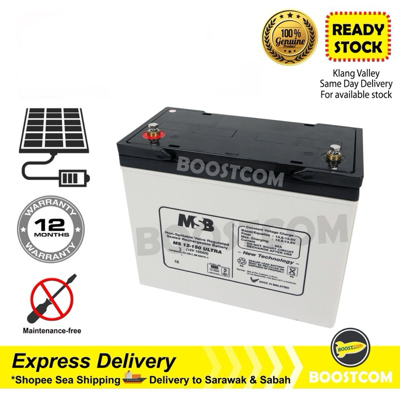 MSB 12V 165 AH 165AH Sealed Lead Acid Battery Bateri Kering For Solar UPS MS 12-165 MS12-165 ...