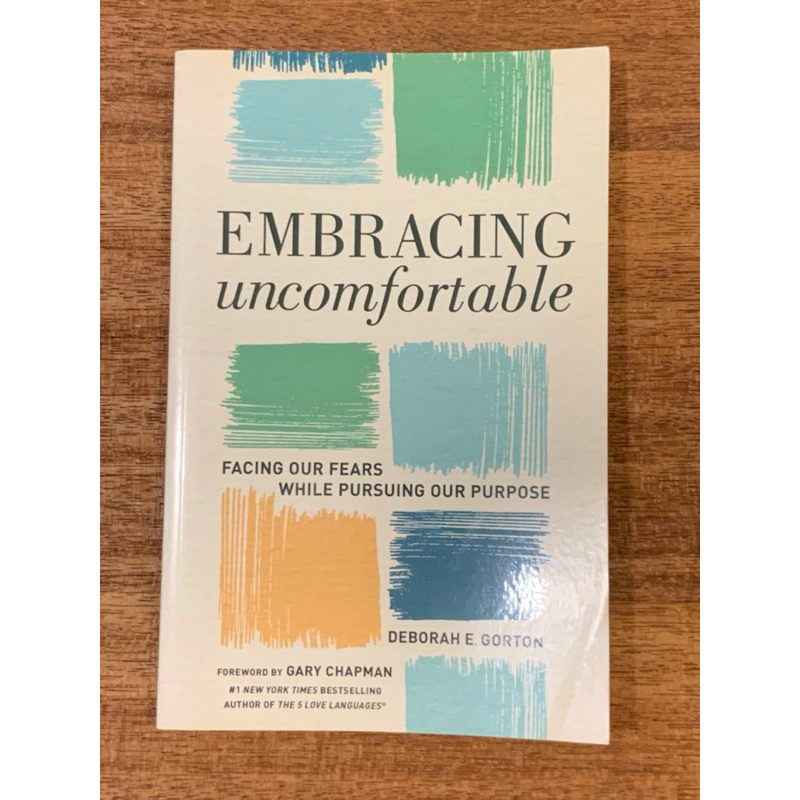 EMBRACING uncomfortable ;FACING OUR FEARS WHILE PURSUING OUR PURPOSE ...