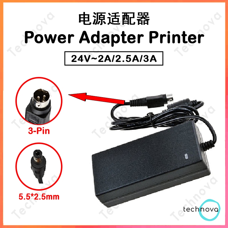 Printer Power Adapter 24V 2A/2.5A/3A Thermal Printer AC/DC Adapter (3 ...