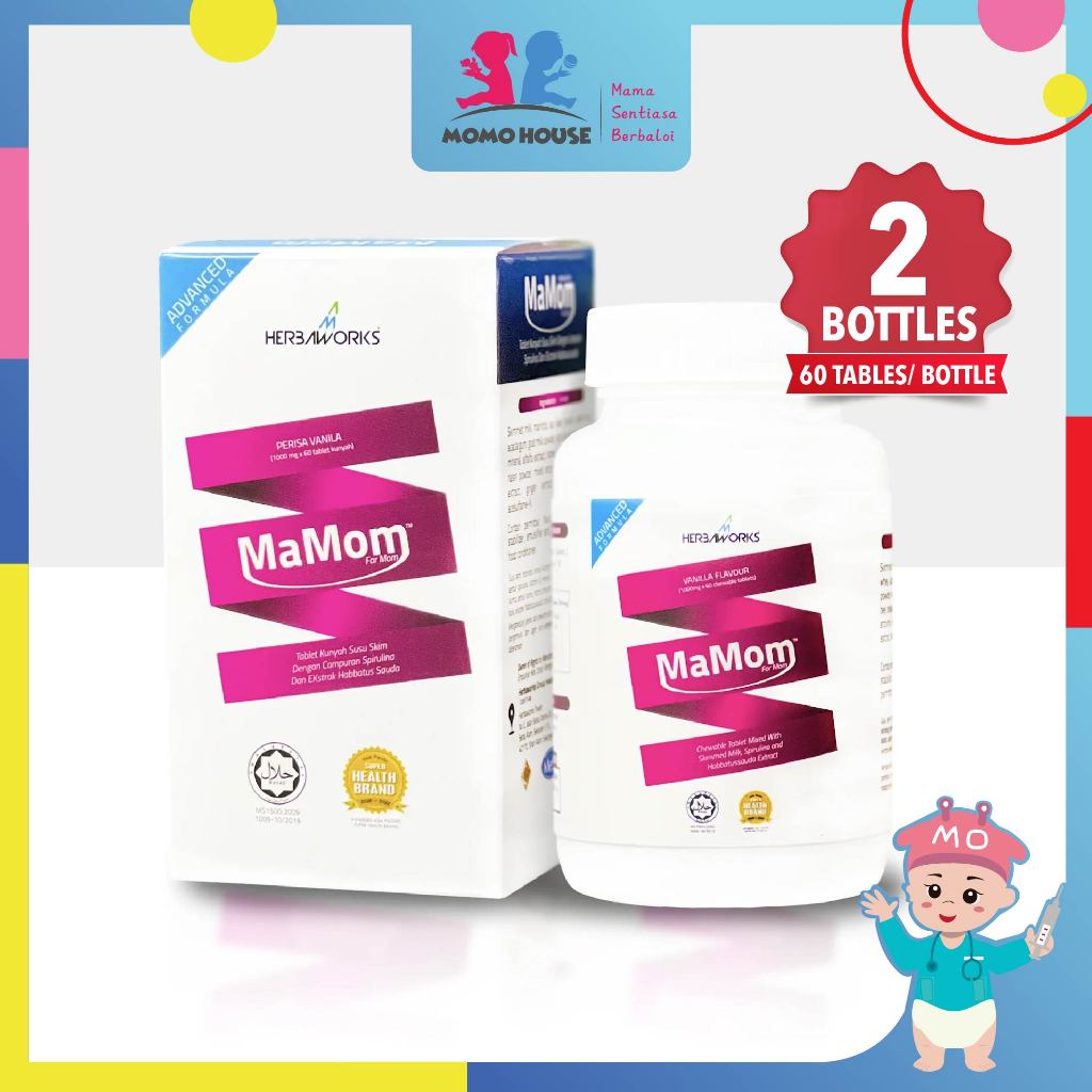 (60 Tablets x 2 Unit) Original Mamom Milk Booster Milkbooster ...