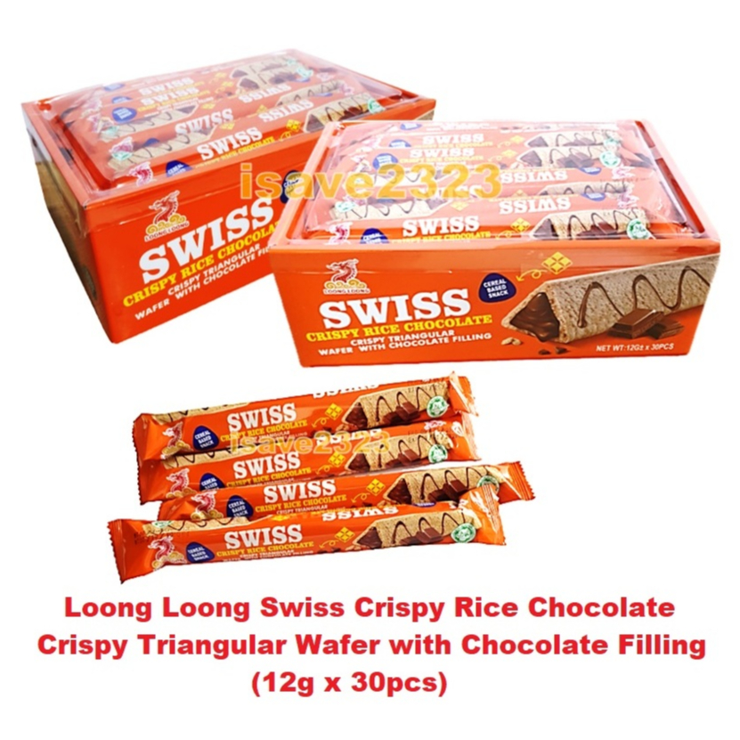 [HALAL] Loong Loong Swiss Crispy Rice Chocolate Crispy Triangular Wafer ...