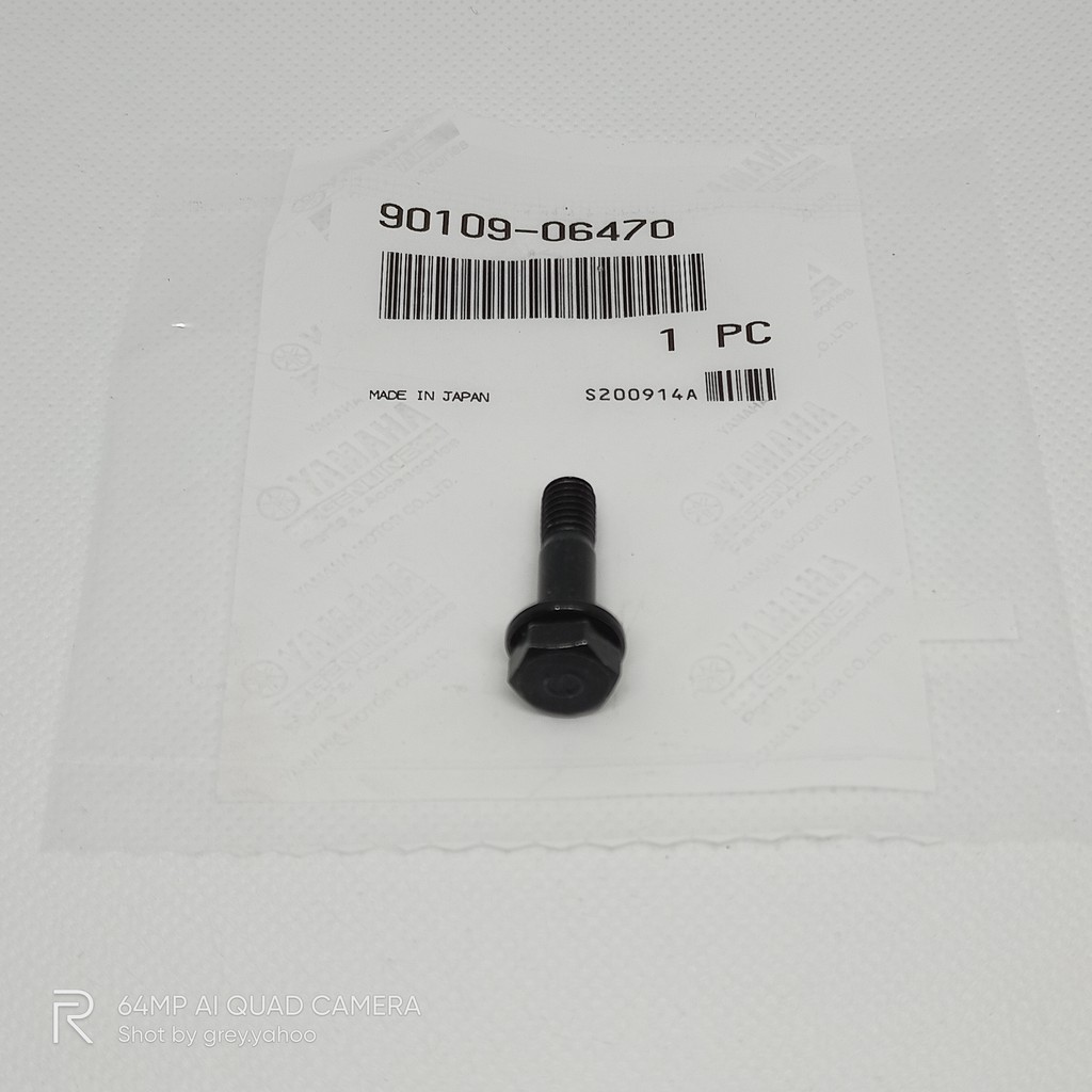 Yamaha RXZ Skru Bracket Pedal Brake Brake Rod Original Japan (90109 ...