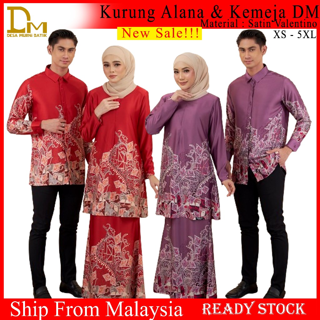 KURUNG BATIK ALANA & KEMEJA DM by DESA MURNI BATIK-SATIN VALENTINO-READY STOCK-XS-5XL-CUTTNG ...