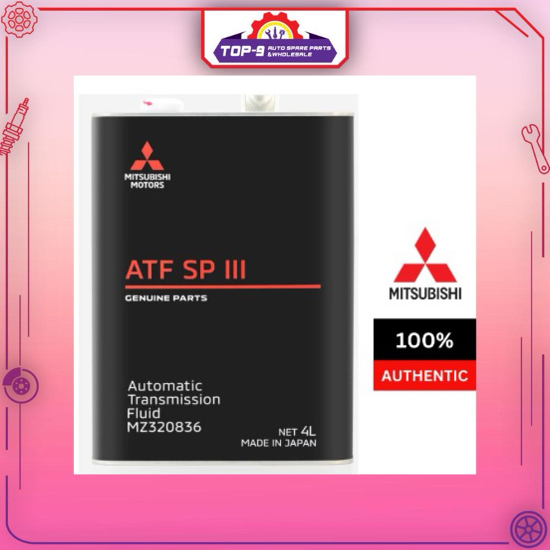ORIGINAL MITSUBISHI SPIII AUTO OIL 4L MIRAGE LANCER PAJERO TRITON STORM AIRTREK GRANDIS ATF GEAR ...