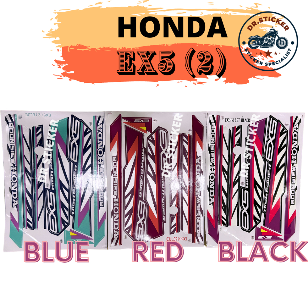 HONDA EX5 HP HIGH POWER Stripe Stiker Sticker HONDA EX5 SABIT KOTAK (2)BODY COVERSET COVER SET ...