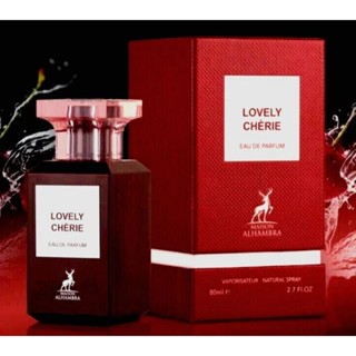 Lovely Cherry EDP 80ML For Unisex By Maison AlHambra Perfume (Original ...