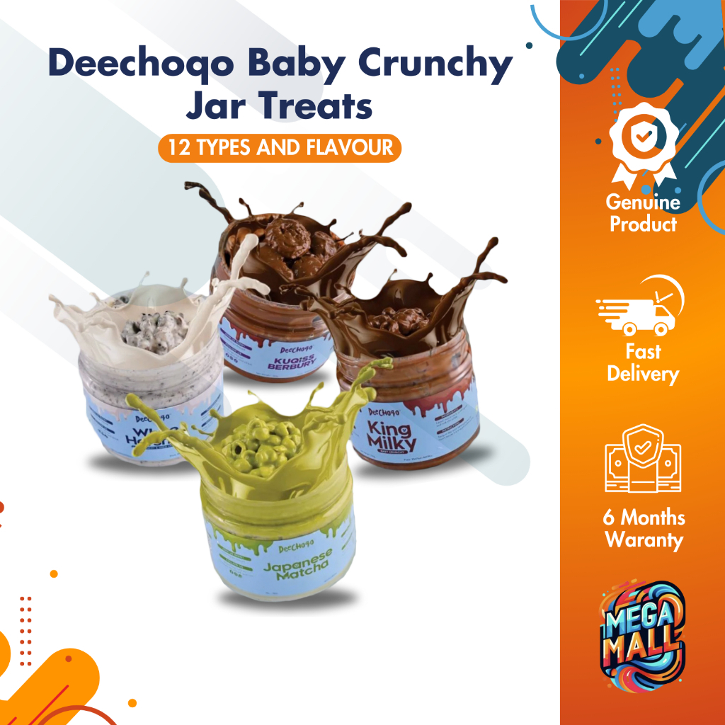 Deechoqo Baby Crunchy Jar Treats Cookies Chocolate Salted Caramel ...