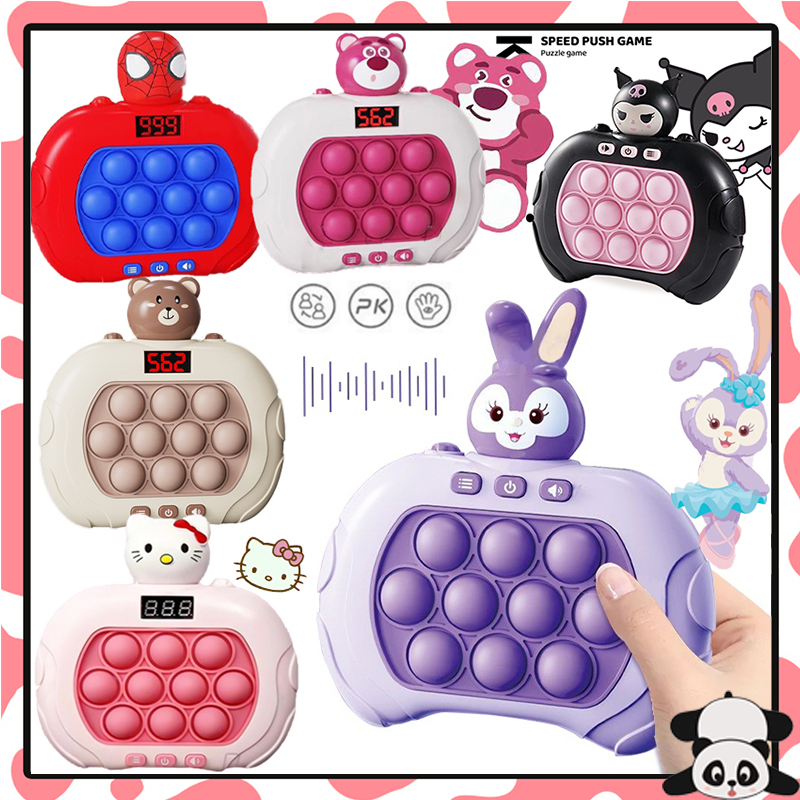 [Screen] Pop It Electronic Kuromi 999 Pop It Game StellaLou Bounce Toy Children's Game Console ...