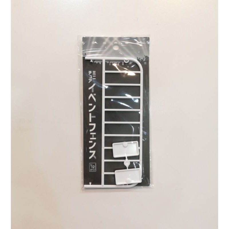 Daiso Miniature 1/12 Miniature toy | Shopee Malaysia