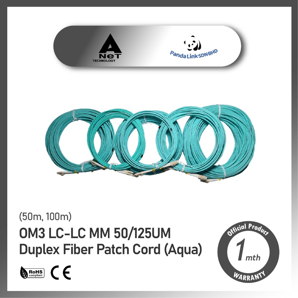 ANET OM3 LC-LC MM 50/125UM Duplex Fiber Patch Cord - Aqua (50M, 100M ...