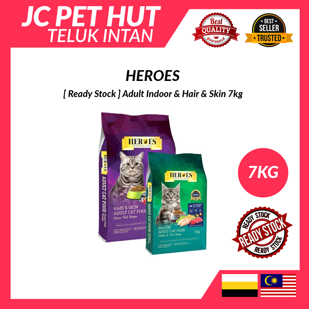 [Ready Stock/Fast Shiping]🔥 Heroes Adult Indoor & Hair & Skin 7kg ...