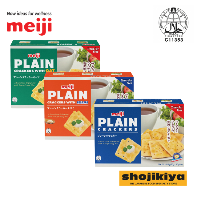 Meiji Plain Cracker FP 16pkt | Shopee Malaysia