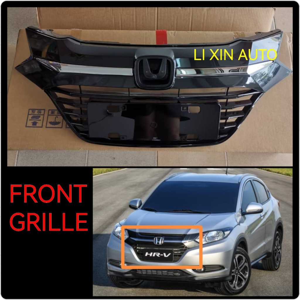HONDA HRV 2015 FRONT GRILLE WITH CHROME MOULDING SARONG DEPAN KERETA ...