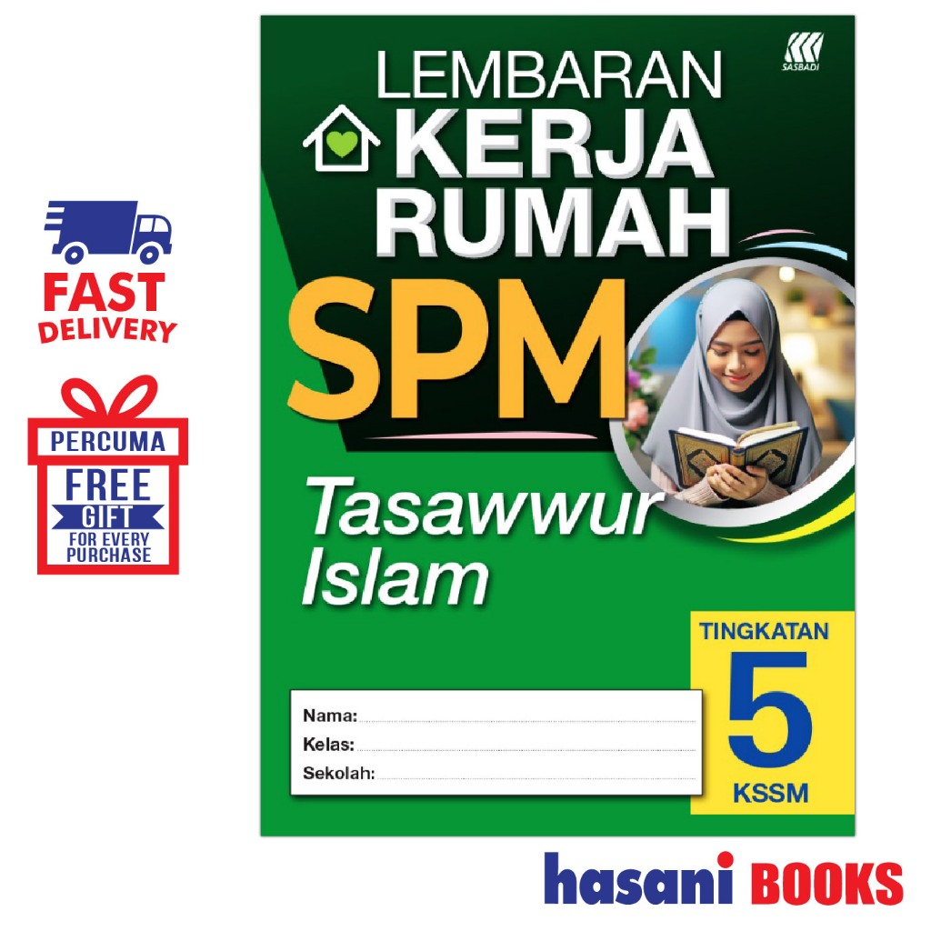 Hasani Sasbadi Buku Latihan Lembaran Kerja Rumah PBD Tingkatan 5 ...