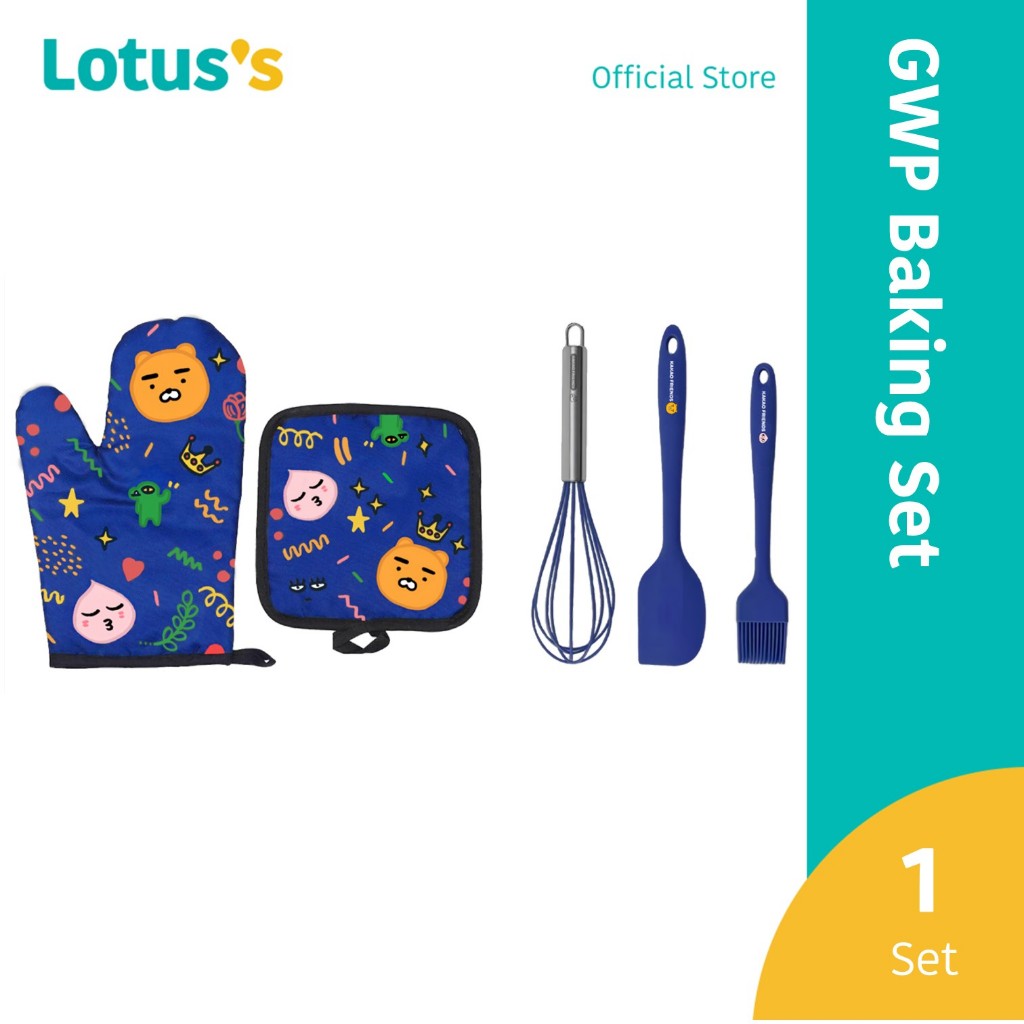 GWP Baking Set - Horlicks | Shopee Malaysia
