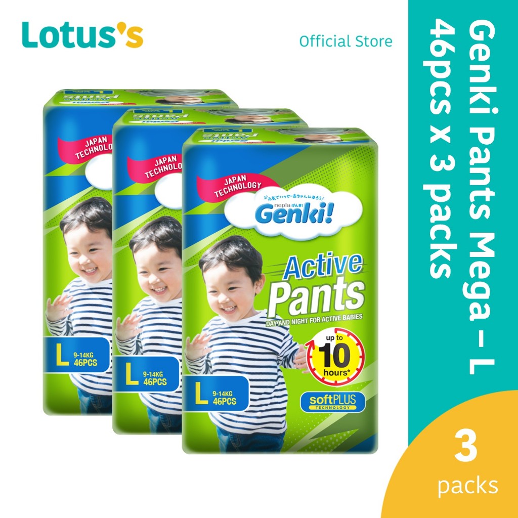 Genki Pants Mega Pants L (46 Pcs x 3 Packs) | Shopee Malaysia