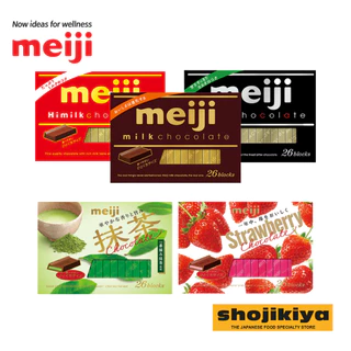 Buy meiji chocolate Online With Best Price, Mar 2026 | Shopee Malaysia