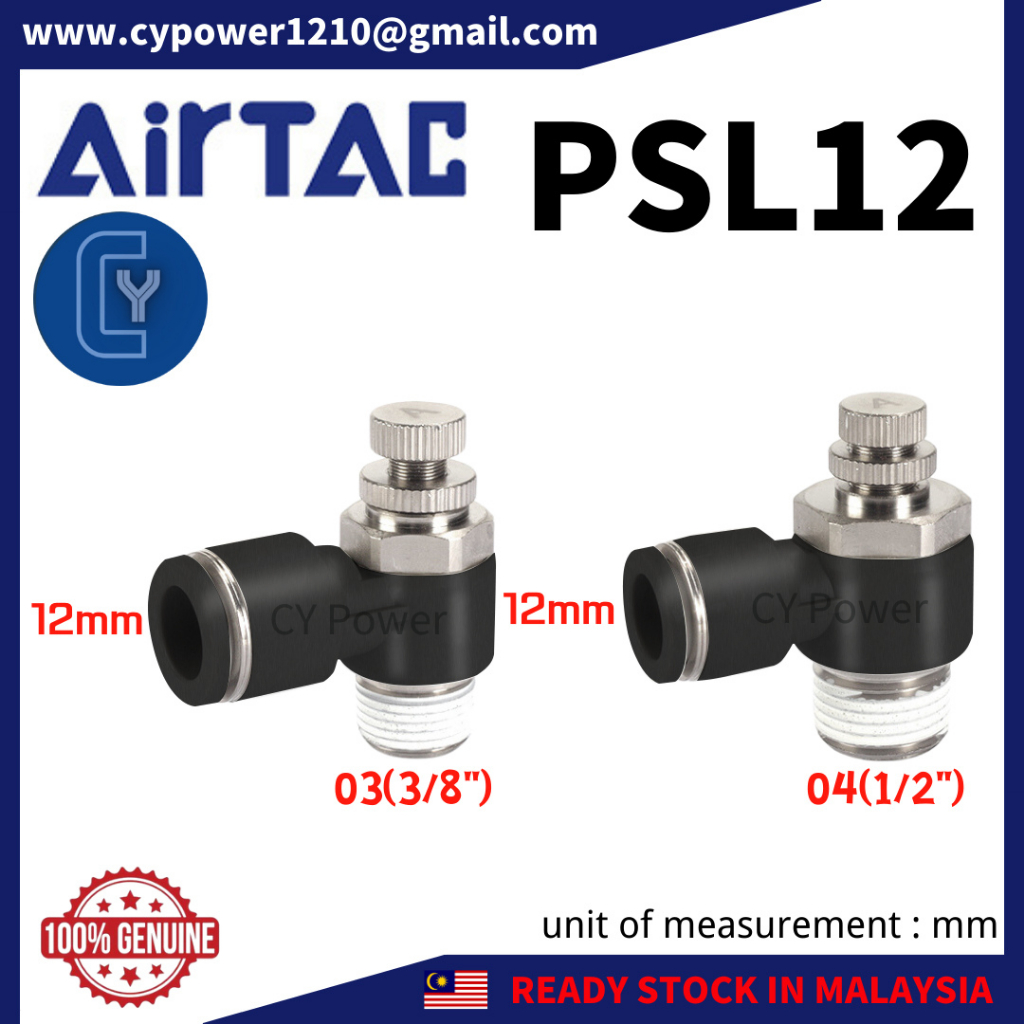 AirTAC PSL Speed Control Pneumatics Silencer Speed Controller Joint M4/6/8/10/12-M5/01/02/03/04 ...