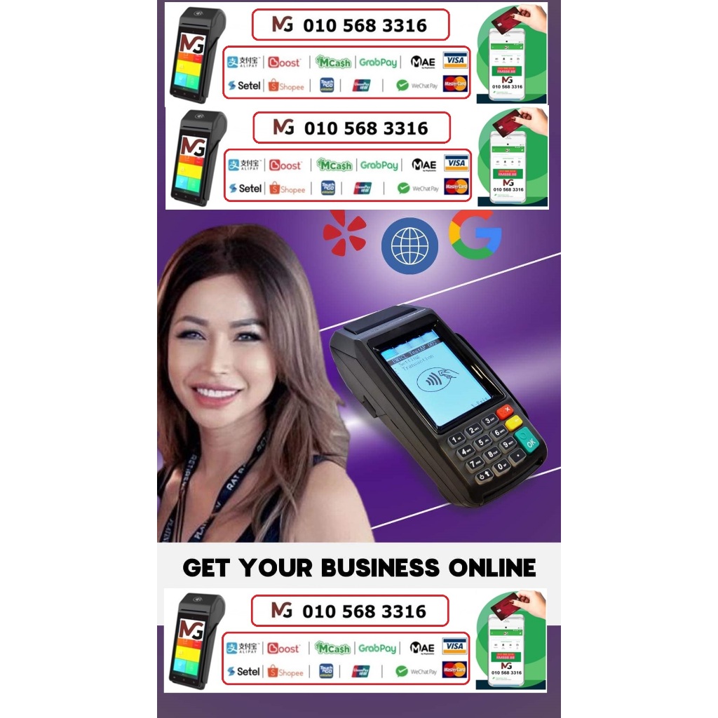 Payment Terminal Card Machine - Merchant installment plan - Easy ...