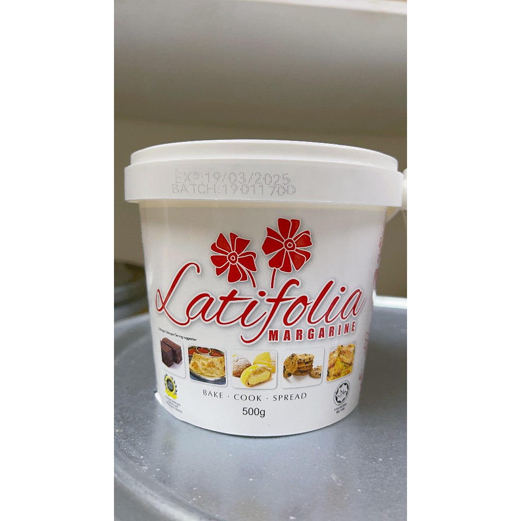 Latifolia Margarine / Marjerin Latifolia / Latifolia黄油 | Shopee Malaysia