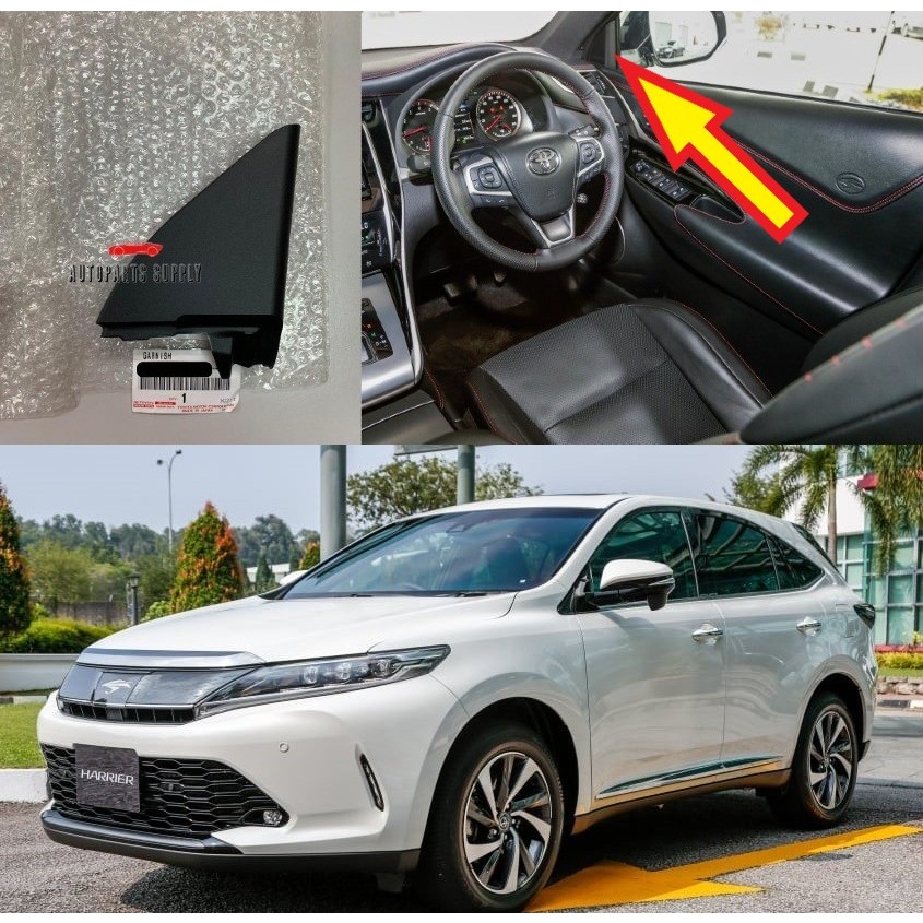 ORIGINAL TOYOTA HARRIER XU60 2014 - 2019 ZSU60 FRONT DOOR INNER COVER ...