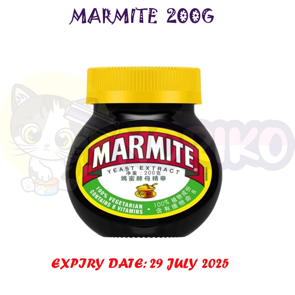 Marmite/Bovril Concentrated Yeast Extract 100g/200g/410g | Shopee Malaysia