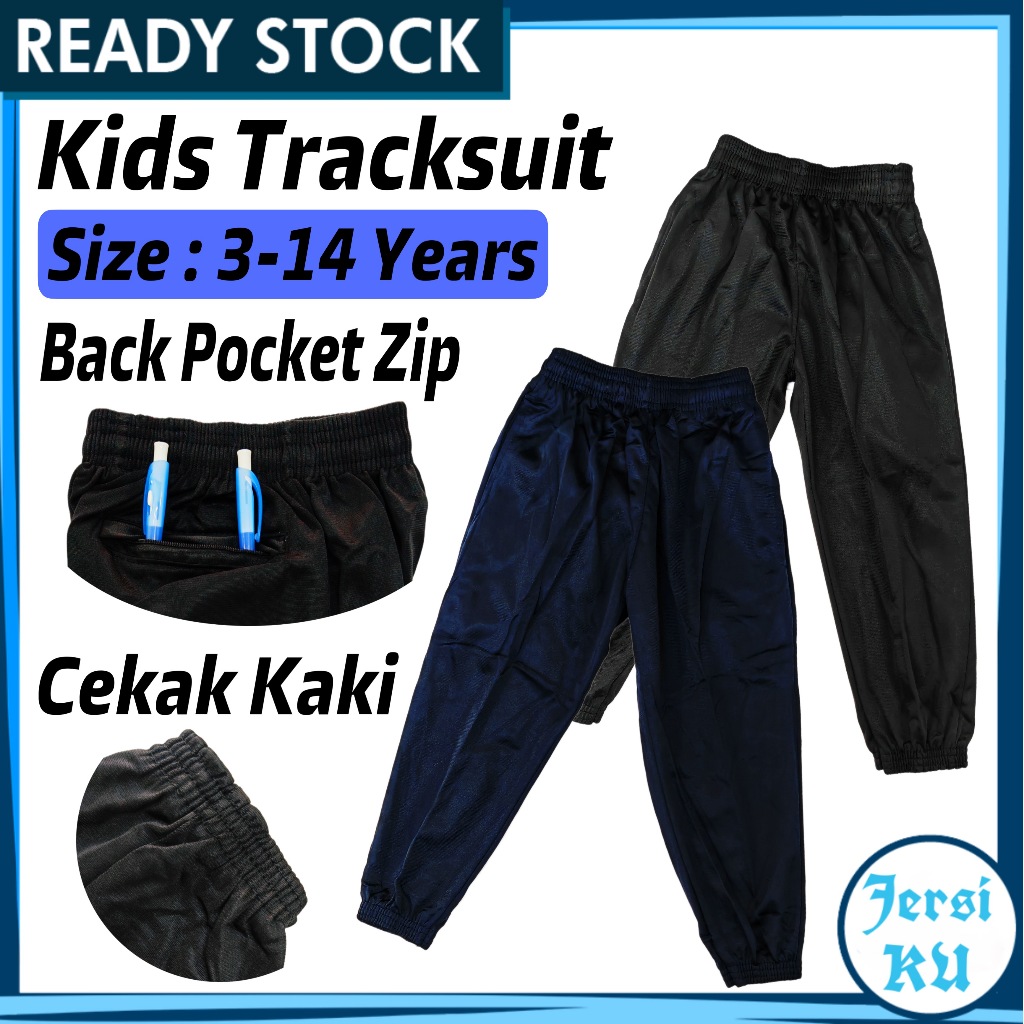 JERSIKU Kids Tracksuit Trek Pra Sekolah Kanak-Kanak Seluar Trek Budak ...
