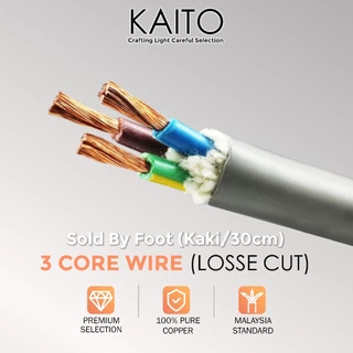 wire 3 core - Prices and Promotions - Sept 2025 | Shopee Malaysia
