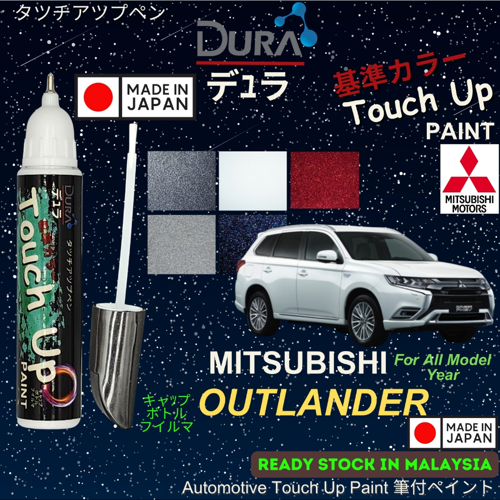 Mitsubishi OUTLANDER 🚔Original Touch Up Paint 🖌️~DURA Touch-Up Paint 🎌 ...