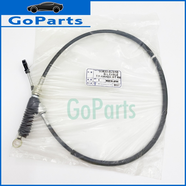(1pc) Gear Lever Cable ( RW ) Manual 33830-bz010 Toyota Avanza Rush ...