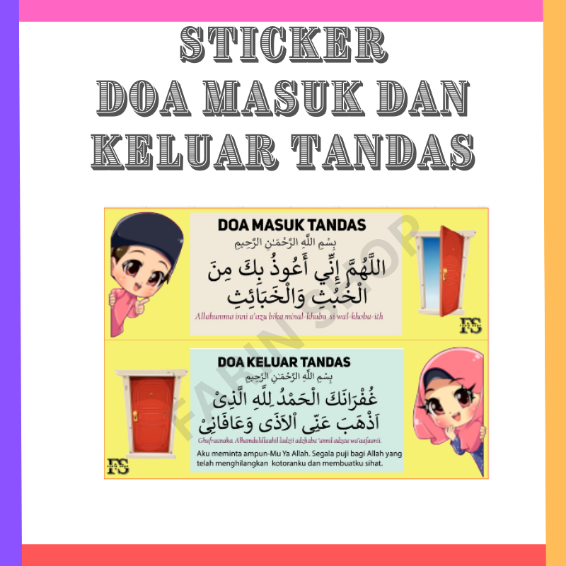 Sticker DOA masuk dan keluar tandas 🤩Kalis Air | Shopee Malaysia