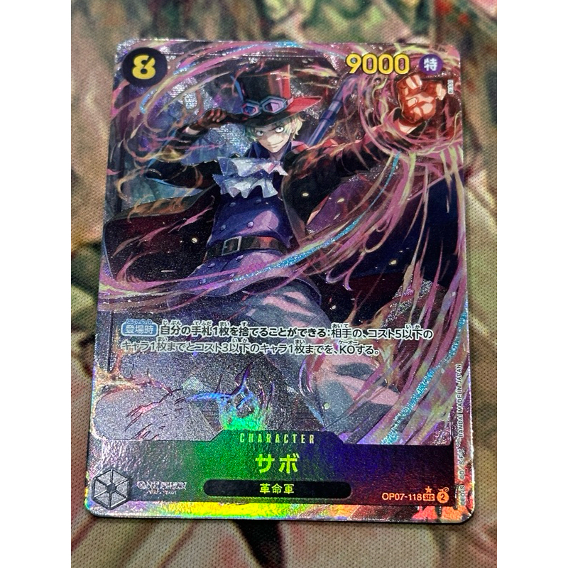 Sabo Black Character / OP07-118 SEC AA | Shopee Malaysia