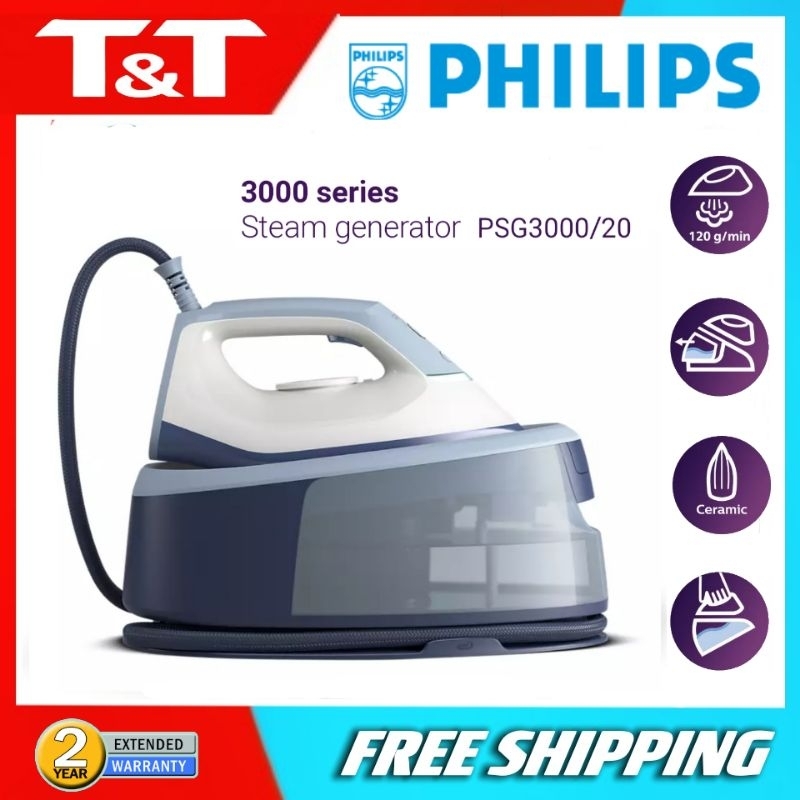 Philips 2400W Steam Generator Iron PSG3000 (PSG3000/20) Successor Model ...