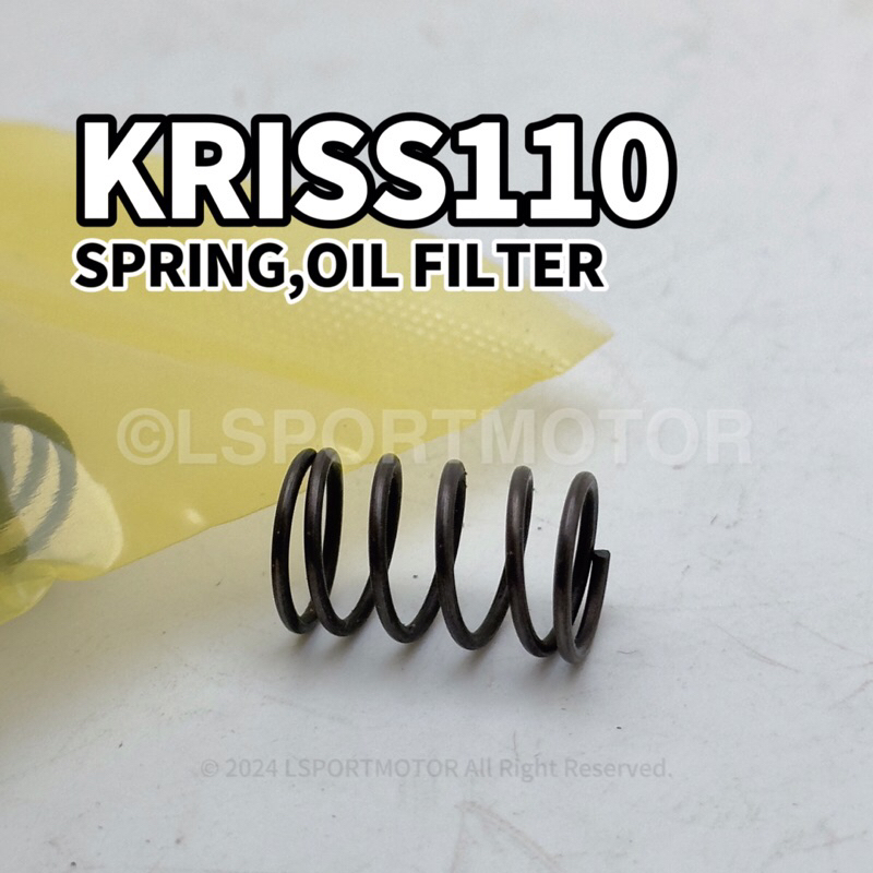 MODENAS KRISS110 SPRING, OIL FILTER KRISS 110 KRISS1 | Shopee Malaysia