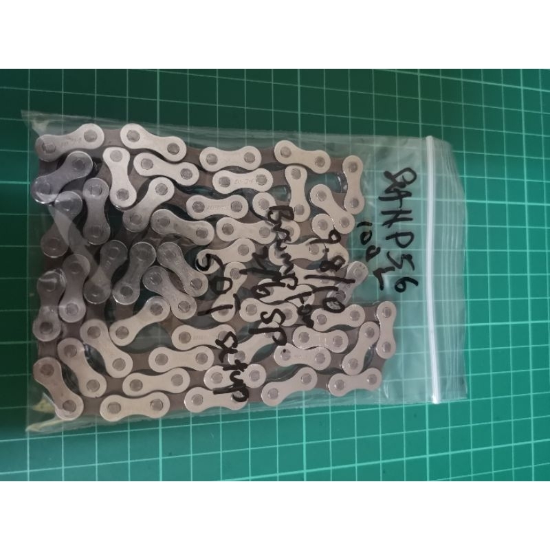 Original Brompton 100L chain link taken off from 2024 Brompton used ...