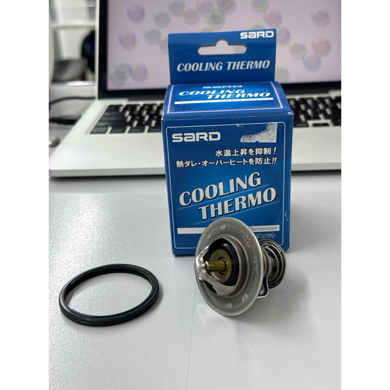 RX7 RX-7 / FD3S - SARD Japan Thermostat - Mazda RX-7 / FD3S / PN: SST12 ...