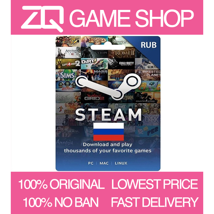 [RUS] Steam Wallet Russia Games Gift Card Code RUB PC Handheld [Instant ...