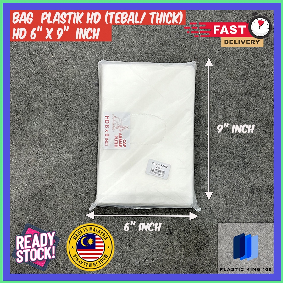 HD 6x9 - 1kg - Plastic Bag / Plastik Beg / Plastik Bungkus HDPE ...