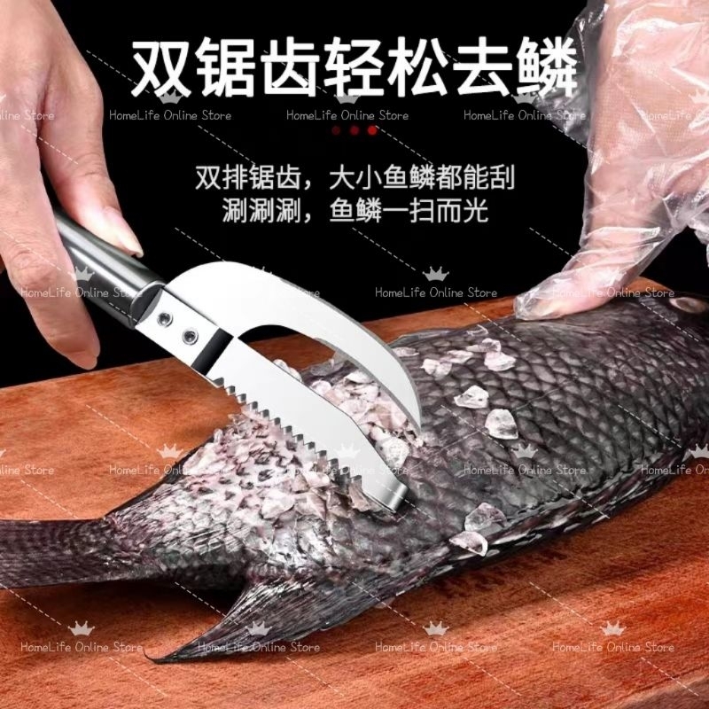 🍀 3-in-1 Stainless Steel Fish Scale Planing Fish Maw Knife Remover Scales and Break Belly Fish ...