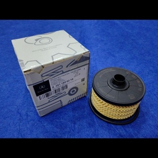 OIL FILTER MERCEDES BENZ A-CLASS W177 V177 / B-CLASS W247 / CLA C118 ...
