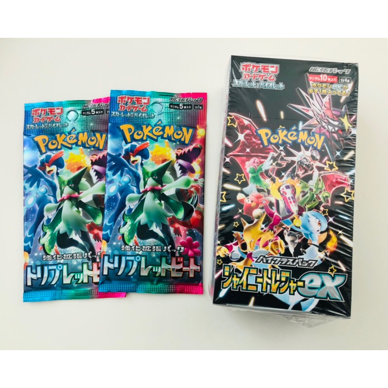 Pokemon Card Game Shiny Treasure ex BOX (FREE 2 loose packs of Triplet ...