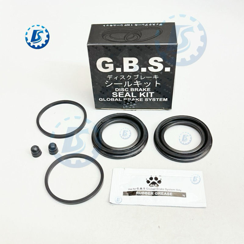 GBS Proton Saga BLM FL FLX Savvy Front Disc Brake Repair Kit Set (51mm ...