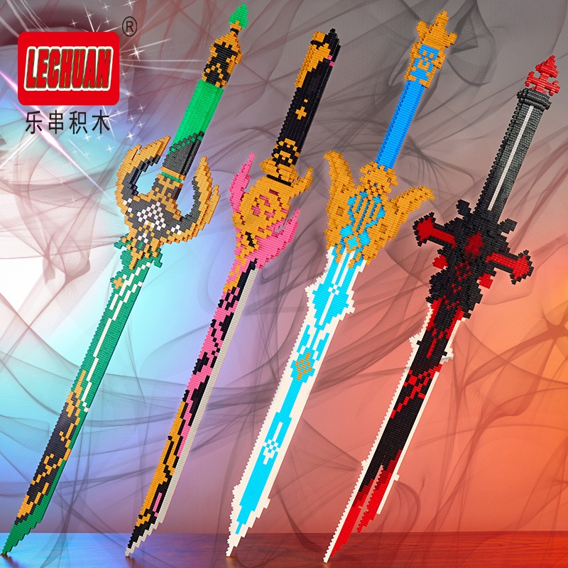 Sword and weapon assembly building block刀剑武器拼装积木 | Shopee Malaysia