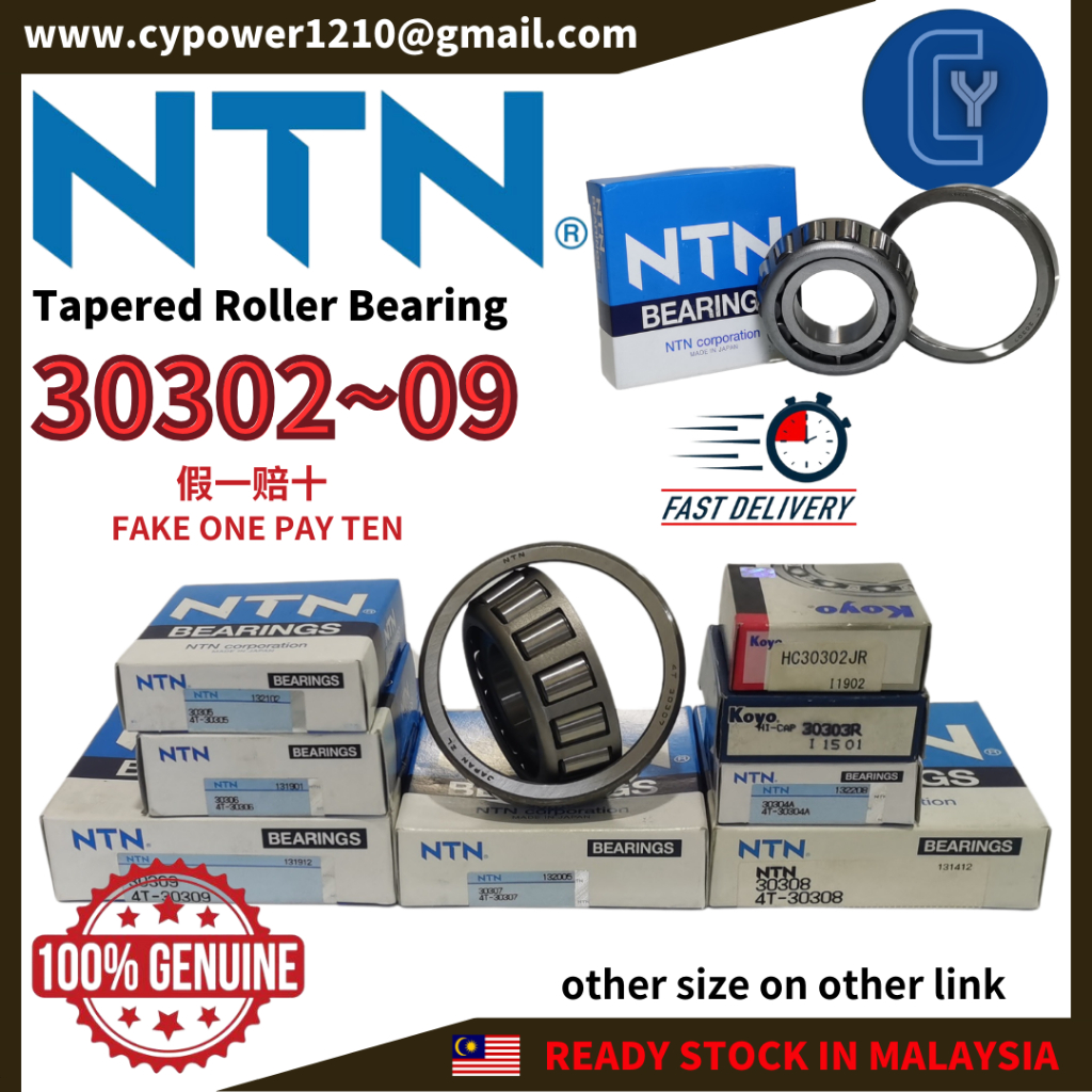 NTN 30302 30303 30304 30305 30306 30307 30308 30309 Bearing NTN Bearing ...