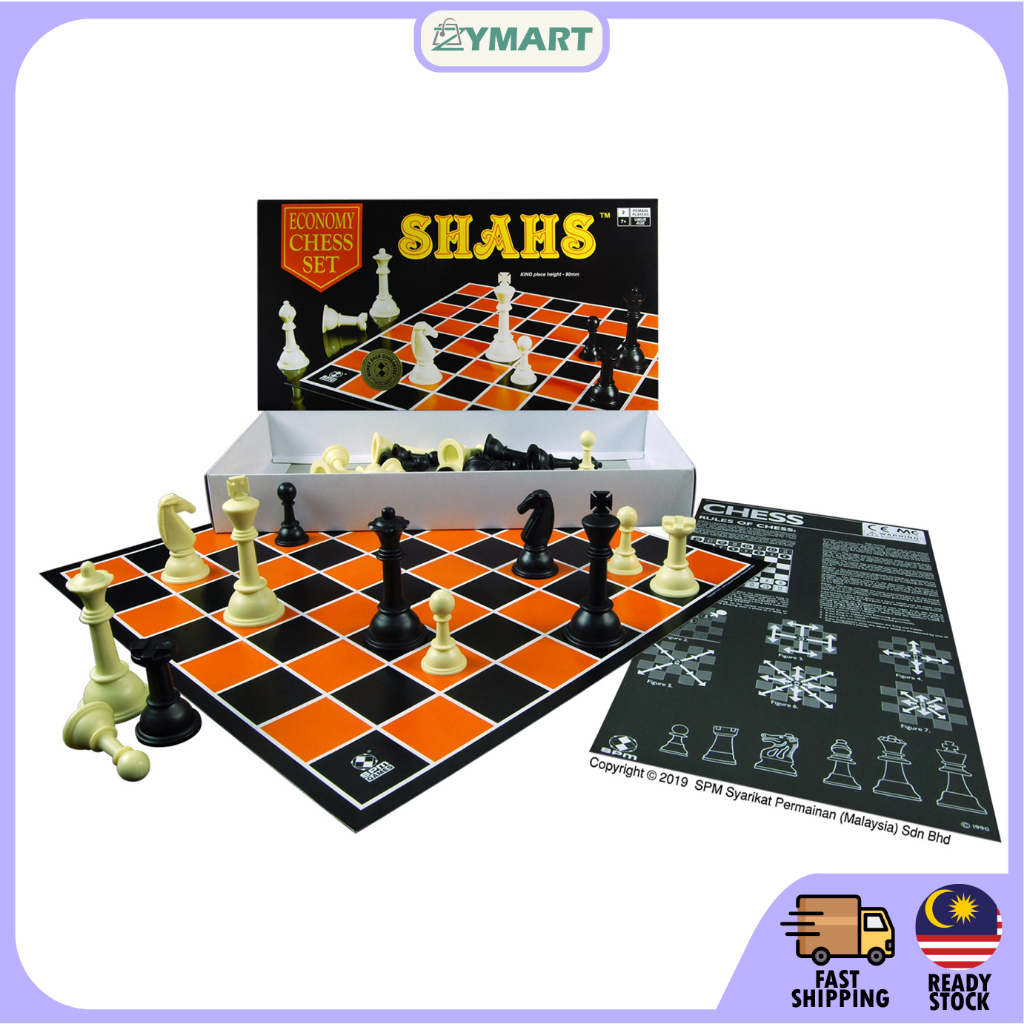 Shahs International Chess Economy set SPM89 | Chess set | SPM Games ...