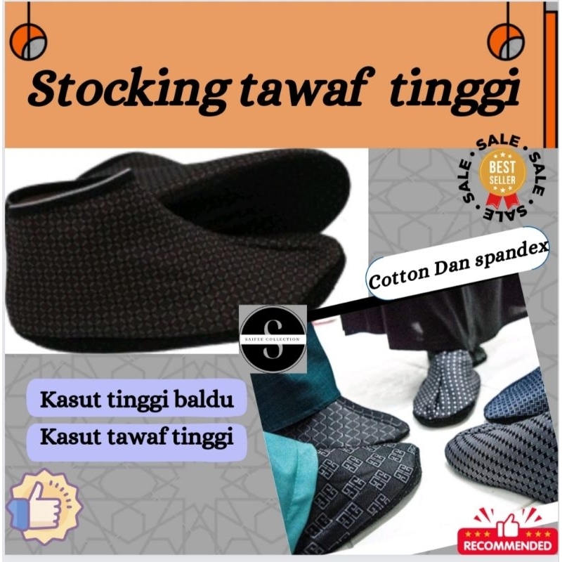 Kasut/Stokin Tawaf Umrah Dan Haji Size Tinggi (MUSLIMIN & MUSLIAMAH ...