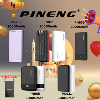 Powerbank - Prices and Promotions - Mar 2024 | Shopee Malaysia