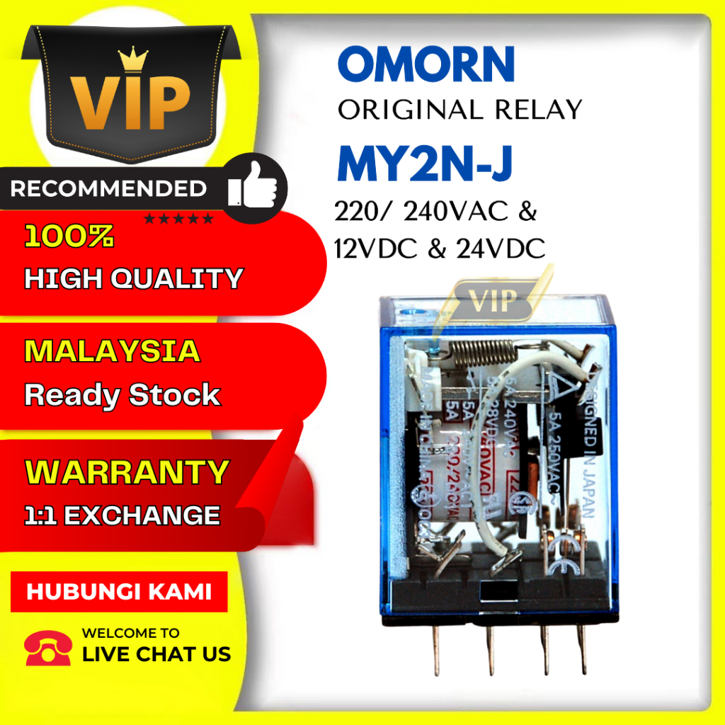 OMRON MY2 MY2N-J 8PIN 240VAC / 24VDC /12VDC RELAY | Shopee Malaysia