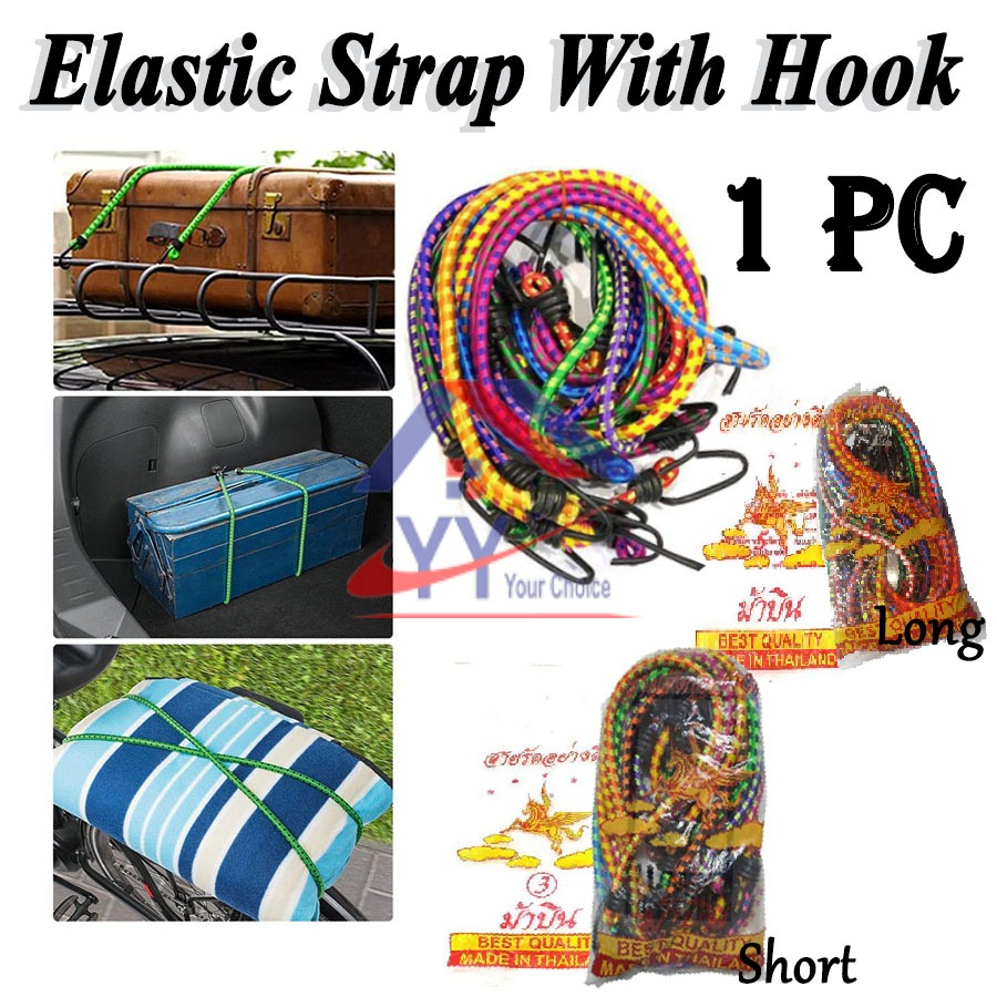 Elastic Strap With Hooks/Rubber Latex Rope/Elastic Rope With Hooks ...